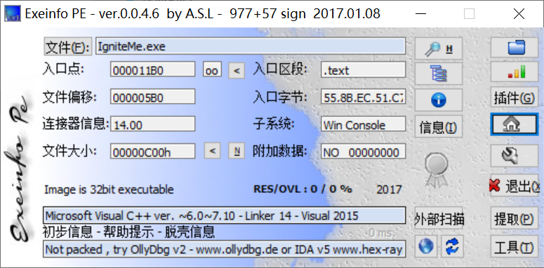 Buuctf Re Flareon4 Igniteme Csdn博客 