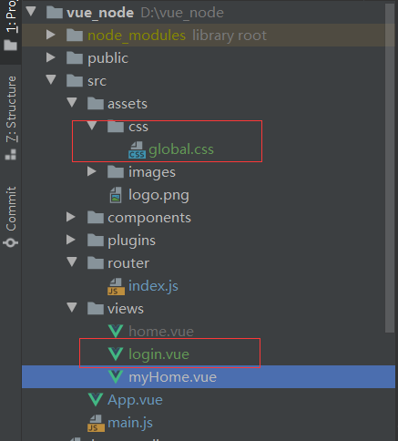 使用Springboot整合Vue项目案例—登录界面_login-container-CSDN博客