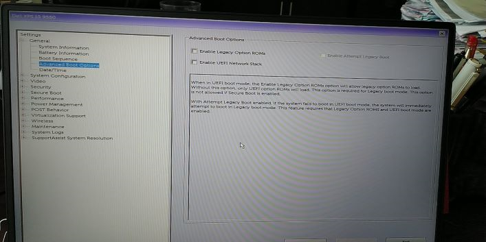 dell XPS-15-9550 无法启动的, 自检硬件及设置问题_xps15 9550 uefi启动设置-CSDN博客