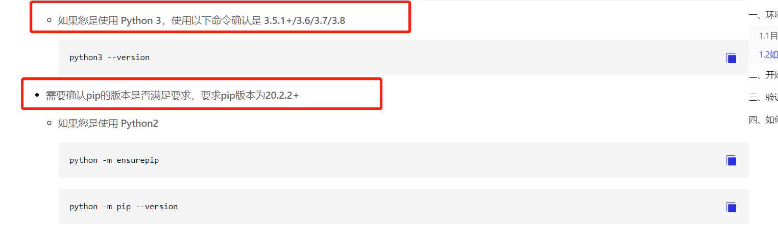 模型之human_pose_estimation_resnet50_mpii_human pose 模型-CSDN博客