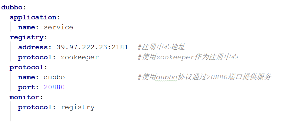 解决dubbo无法连接访问远程服务提供者_无权调用对应的dubbo服务-CSDN博客