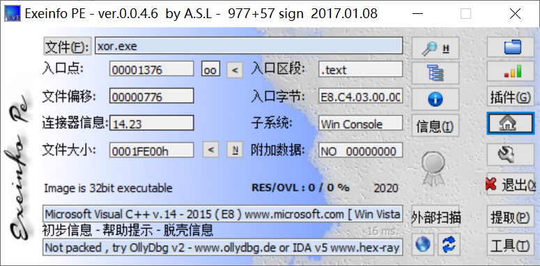BUUCTF-RE-[MRCTF2020]Xor_[mrctf2020]xor buu-CSDN博客