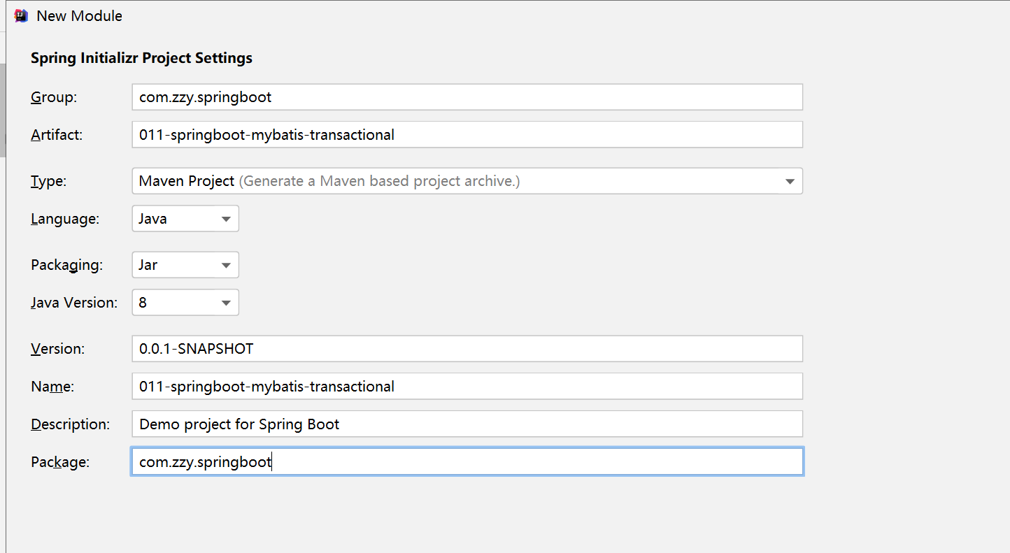 007-SpringBoot整合Mybatis---（@Transactional注解事务）_mybatis mapper上加@transactional注解有用吗-CSDN博客