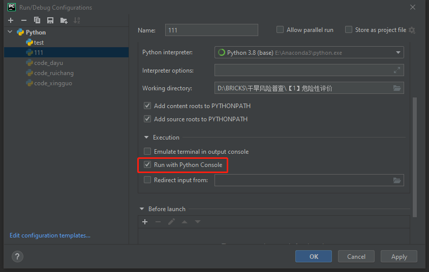 pycharm解决console多窗口问题_pycharm同时打开多个窗口出问题-CSDN博客
