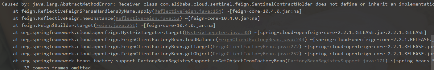 java.lang.AbstractMethodError: Receiver class com.alibaba.cloud.sentinel.feign ...