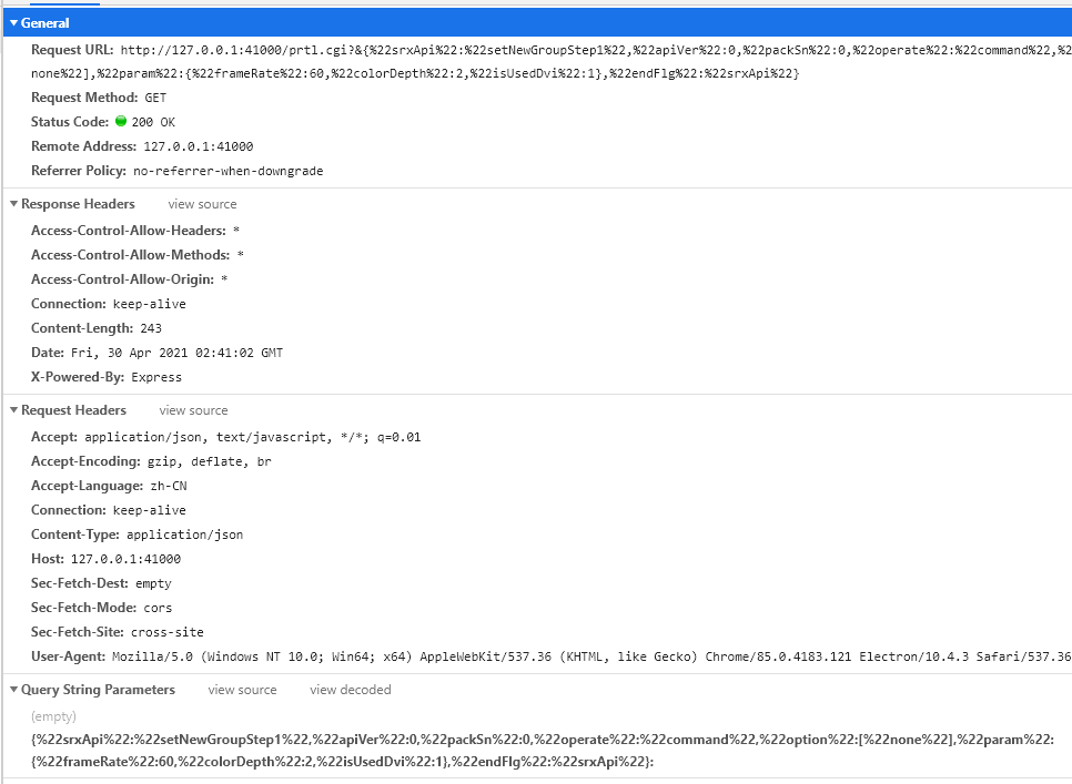使用 $.ajax 发送json数据示例代码（GET、POST区别）_$.ajax json-CSDN博客