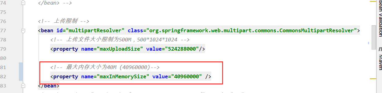 Java Excel导入及解析数据_java excel文件导入解析-CSDN博客