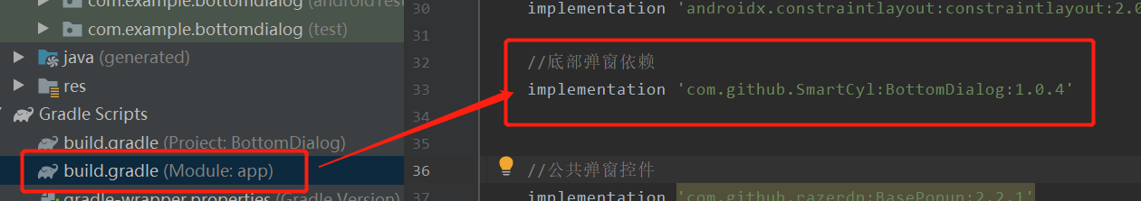 BottomSheetDialog 禁止滑动（直接固定不动），解决与弹窗内的地图滑动冲突，并且点击外部关闭_bottomsheetdialog 禁止下滑取消-CSDN博客