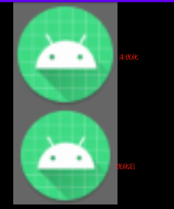 关于ImageView小于图片尺寸时会显示模糊现象_android imageview显示模糊-CSDN博客