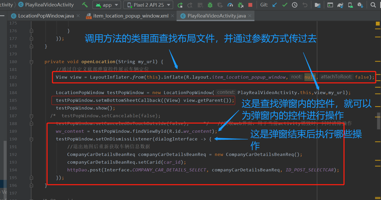 BottomSheetDialog 禁止滑动（直接固定不动），解决与弹窗内的地图滑动冲突，并且点击外部关闭_bottomsheetdialog 禁止下滑取消-CSDN博客
