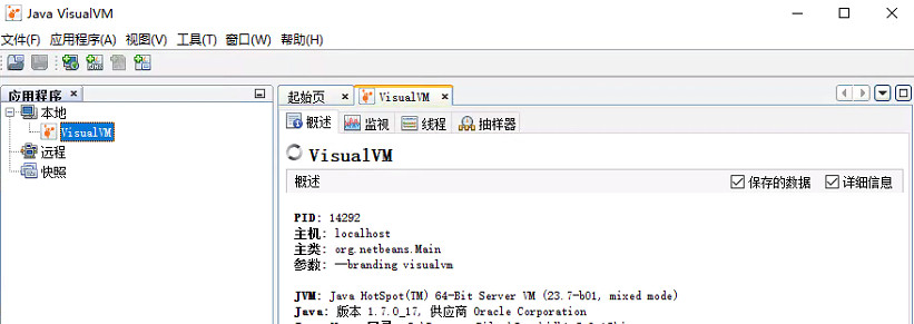 tomcat注册为window服务 设置tomcat服务开机启动，设置服务启动模式tomcat内存配置，jvisualvm监听配置-CSDN博客