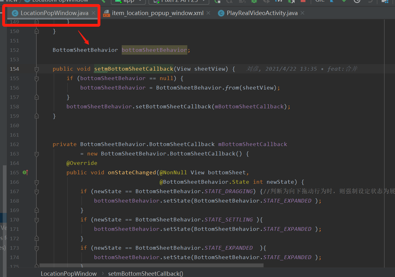 BottomSheetDialog 禁止滑动（直接固定不动），解决与弹窗内的地图滑动冲突，并且点击外部关闭_bottomsheetdialog 禁止下滑取消-CSDN博客