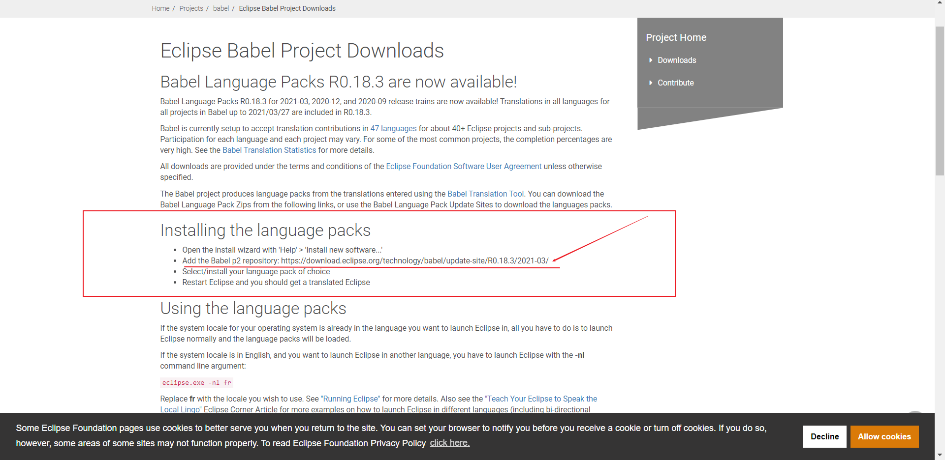 【eclipse】将elipse设置成中文界面（最简单）以及取消汉化_eclipse怎么设置中文-CSDN博客