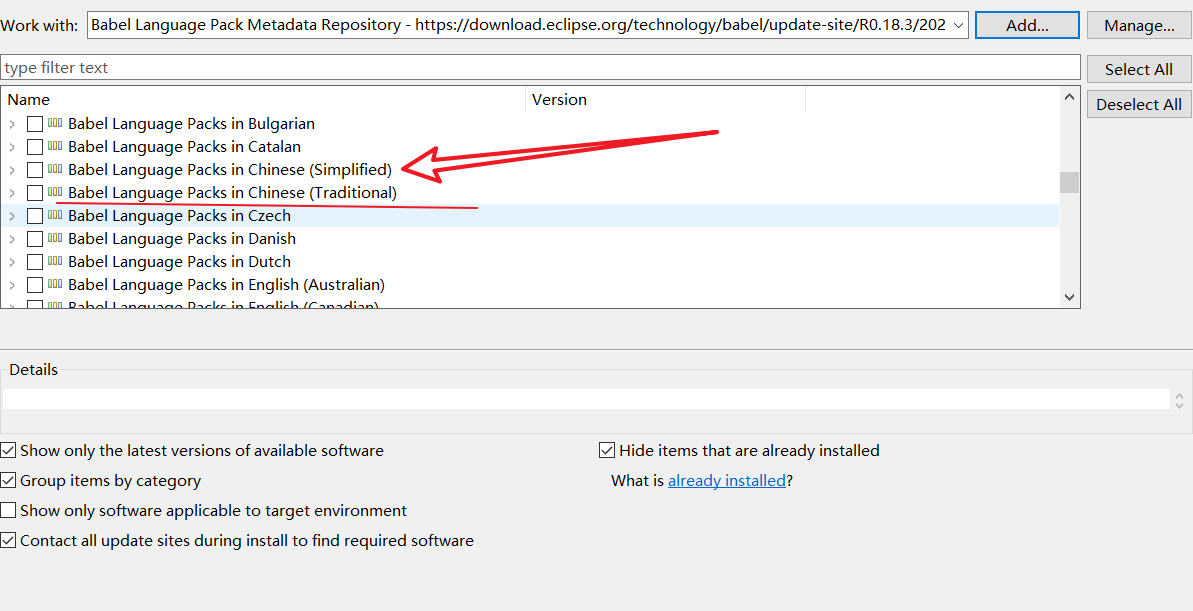 【eclipse】将elipse设置成中文界面（最简单）以及取消汉化_eclipse怎么设置中文-CSDN博客