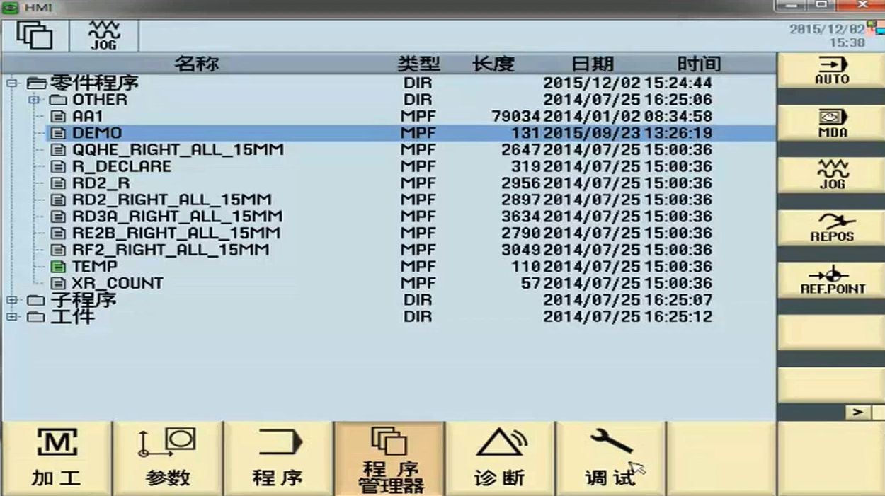 SINUMERIK西门子808D 828D数控机床实操视频教程_西门子808d编程实例-CSDN博客