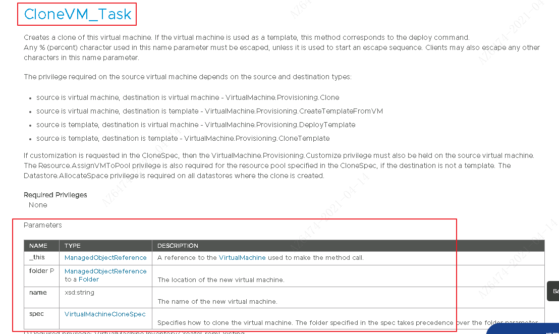 【vmware sdk】003、示例代码介绍-CSDN博客