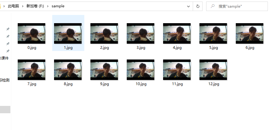 计算机视觉——利用openCV与Socket结合进行远程摄像头实时视频传输并保存图片数据_云台相机 socket协议-CSDN博客