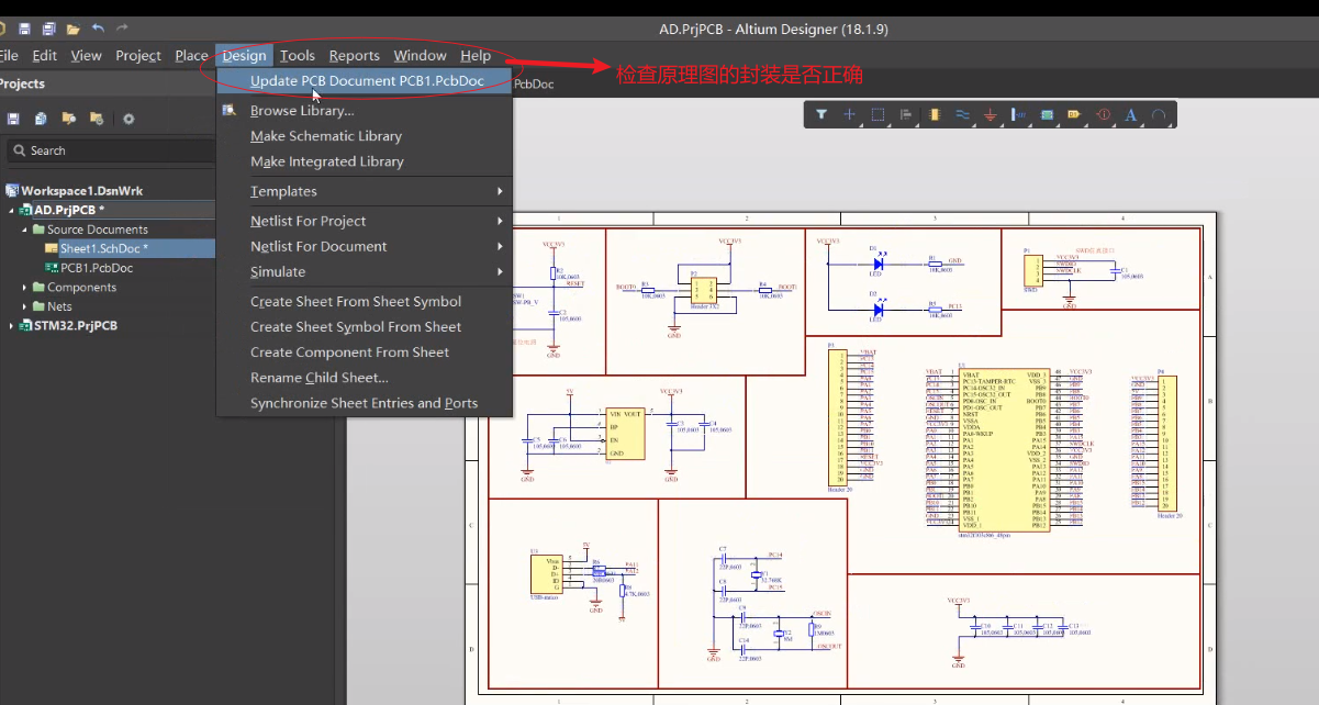 AD实战篇_ad项目-CSDN博客