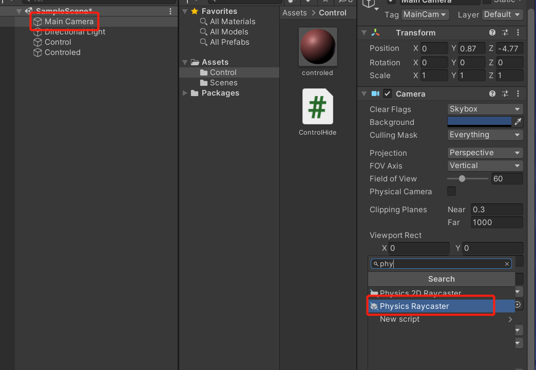 unity3d中点击一个物体控制另一个物体的消失与显现_physicsraycaster boxcollider-CSDN博客
