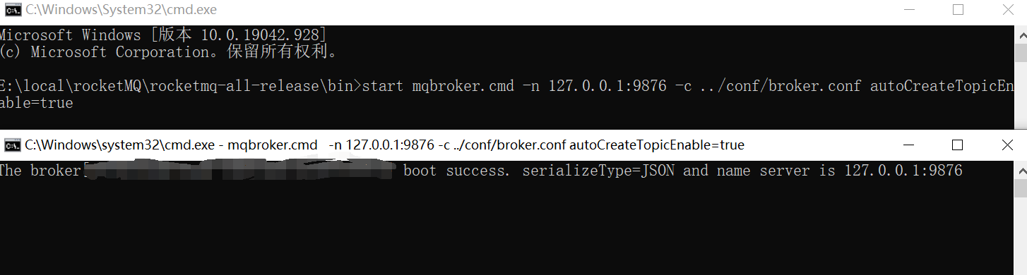 rocketMQ修改缓存存储路径及其它配置_rocketmq 文件存储位置 没配置-CSDN博客
