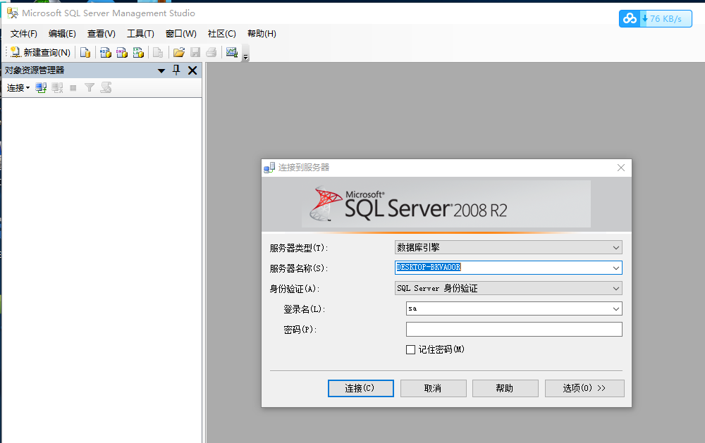 pycharm遇到的一些问题的解决方案_h5文件怎么打开如何导入pycharm使用-CSDN博客