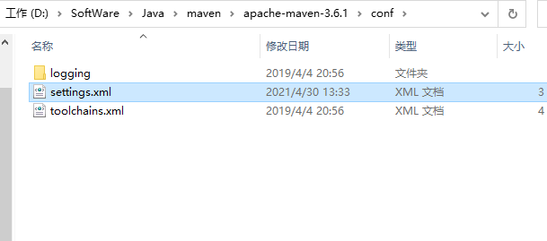 Intellij IDEA Configuring Maven and Modify Default Repository ...