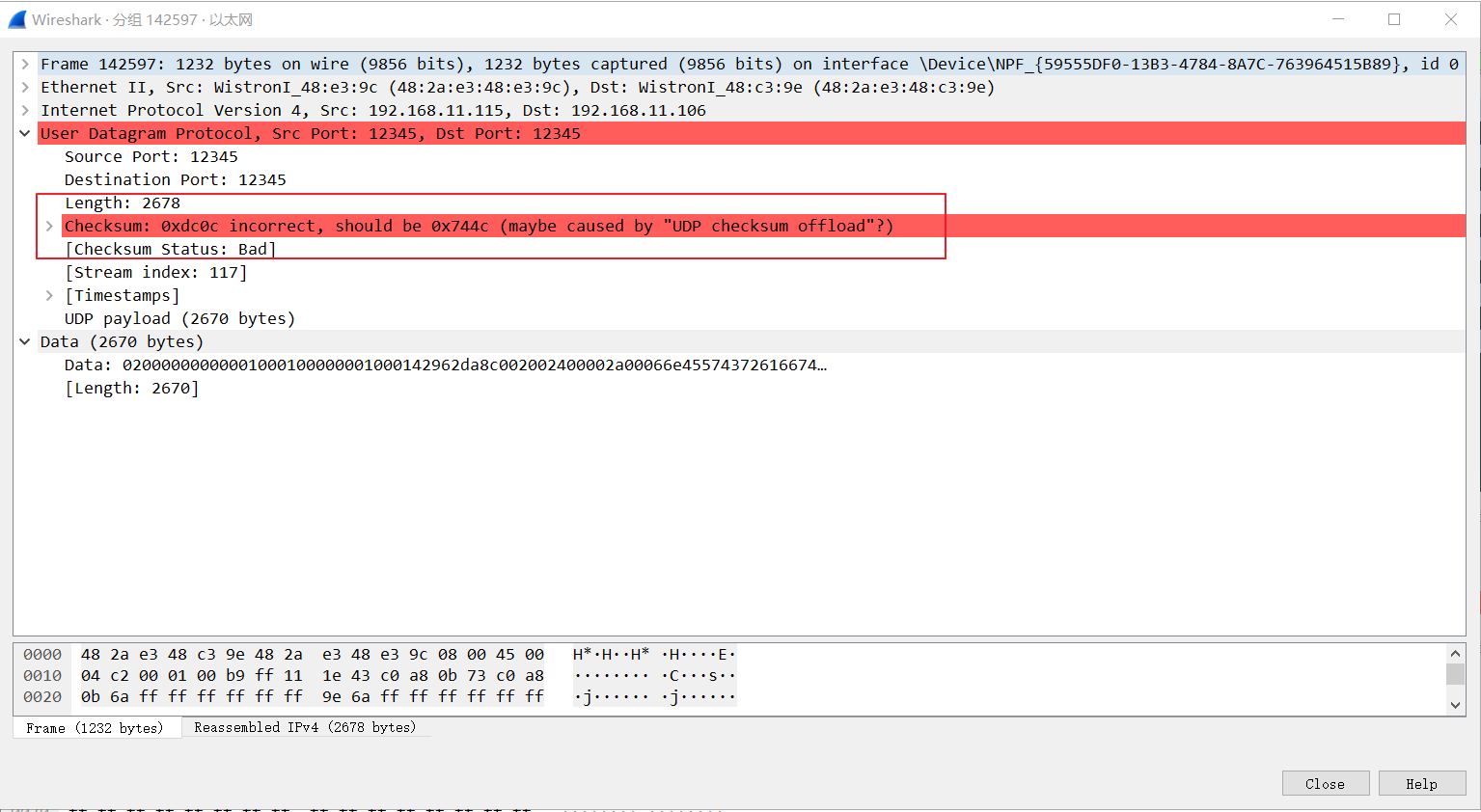 lwip udp无法发送大于1472字节数据问题解决_lwip udp单次接收最大长度的限制-CSDN博客