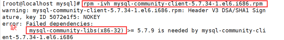 在Linux中安装MySQL报错“error: Failed dependencies: mysql-community-libs(x86-32) ＞= 5.7.9 is needed by ...