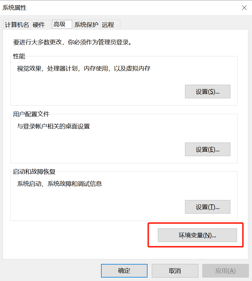 环境配置——VS code + MiKTeX + SumatraPDF使用LaTeX_miktex could not find the script engine 'perl' whi-CSDN博客