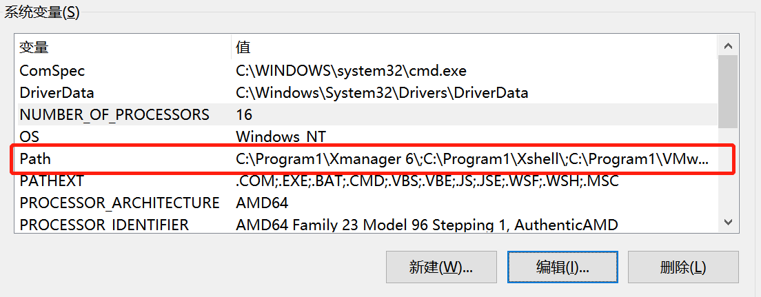 环境配置——VS code + MiKTeX + SumatraPDF使用LaTeX_miktex could not find the script engine 'perl' whi-CSDN博客