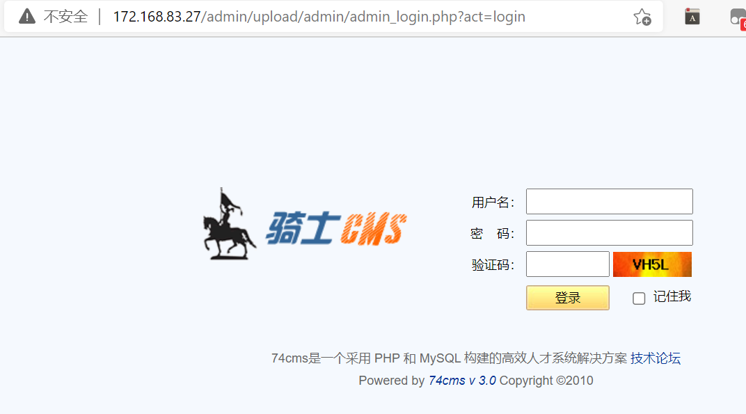 74CMS3.0 宽字节注入后台+任意文件写入获取shell复现_74cms3.0getshell-CSDN博客