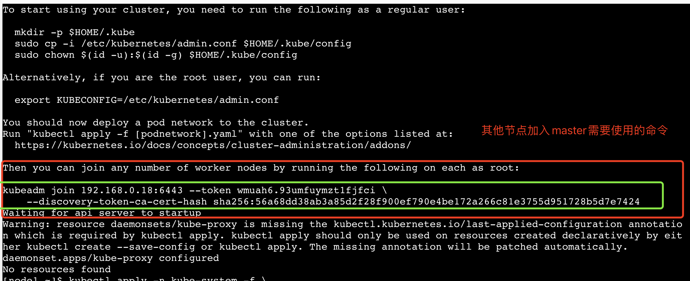 【kubernetes学习】：play with kubernetes简易部署及使用-CSDN博客