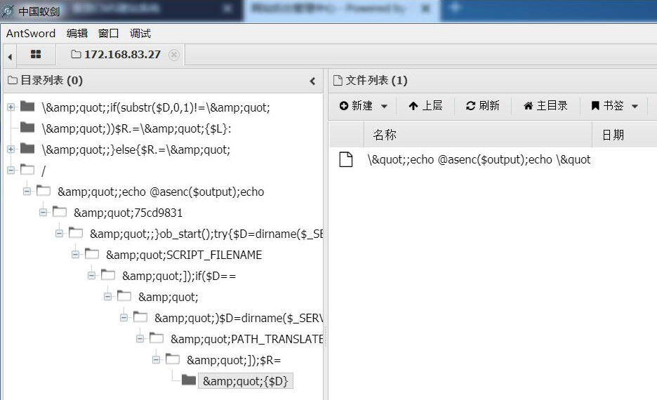 74CMS3.0 宽字节注入后台+任意文件写入获取shell复现_74cms3.0getshell-CSDN博客