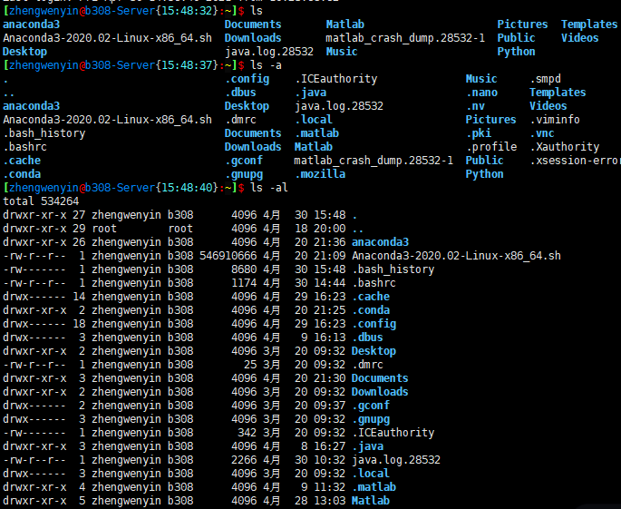 Linux服务器中修改终端命令行颜色和格式的小技巧(PS1环境变量生成器)_linux命令窗口修改文件夹颜色设置-CSDN博客
