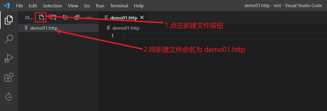 vscode 插件: REST Client 介绍-CSDN博客