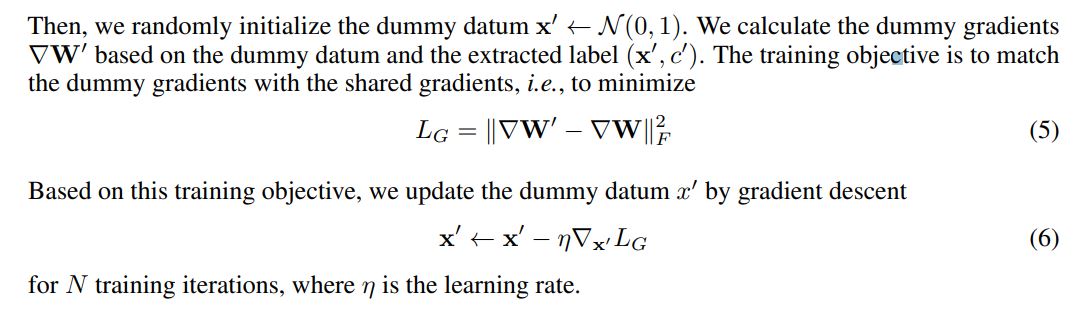 iDLG Improved Deep Leakage from Gradients-CSDN博客