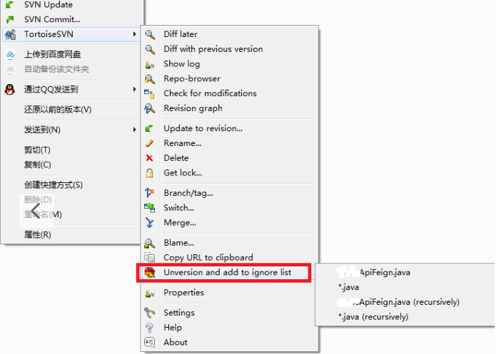 成功解决之SVN复制其他项目到另一个工程后提交代码 E175002 Unexpected HTTP status 502 ‘Bad Gateway‘_svn 502 'bad gateway ...