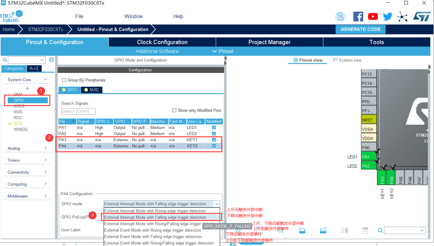 【STM32】HAL库——按键外部中断_hal_gpio_exti_callback_Q大帅的博客-CSDN博客