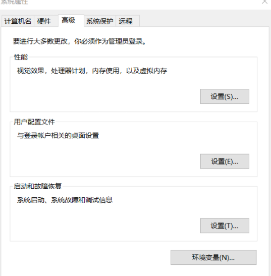 如何更改pipenv install 的虚拟环境文件夹路径_pipenv install 指定路径-CSDN博客