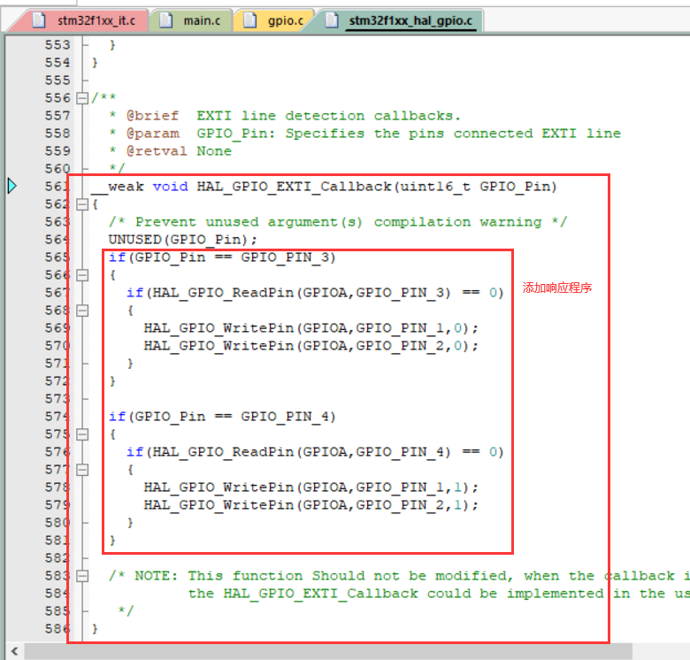 【STM32】HAL库——按键外部中断_hal库按键中断-CSDN博客