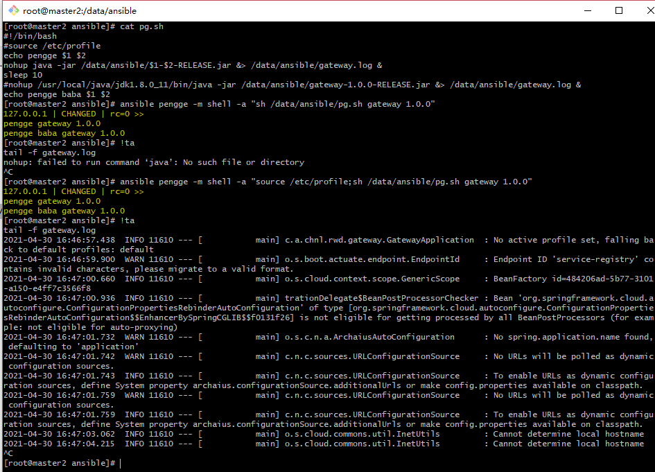 ansible启动jar包_ansible更新jar包并重启-CSDN博客