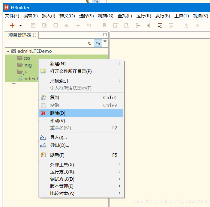 Adminlte快速入门和使用(网页模板快速入门使用) Adminlte教程 Csdn博客