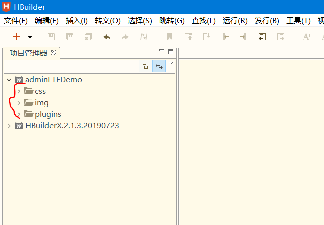 AdminLTE快速入门和使用（网页模板快速入门使用）_adminlte教程-CSDN博客