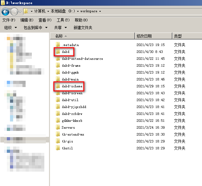 1.uap项目迁移到idea开发的详细教程（第壹篇）_idea配置uap-CSDN博客