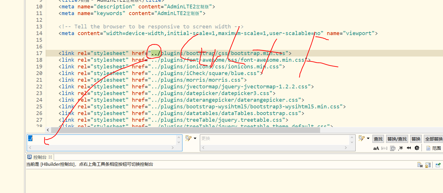 AdminLTE快速入门和使用（网页模板快速入门使用）_adminlte教程-CSDN博客