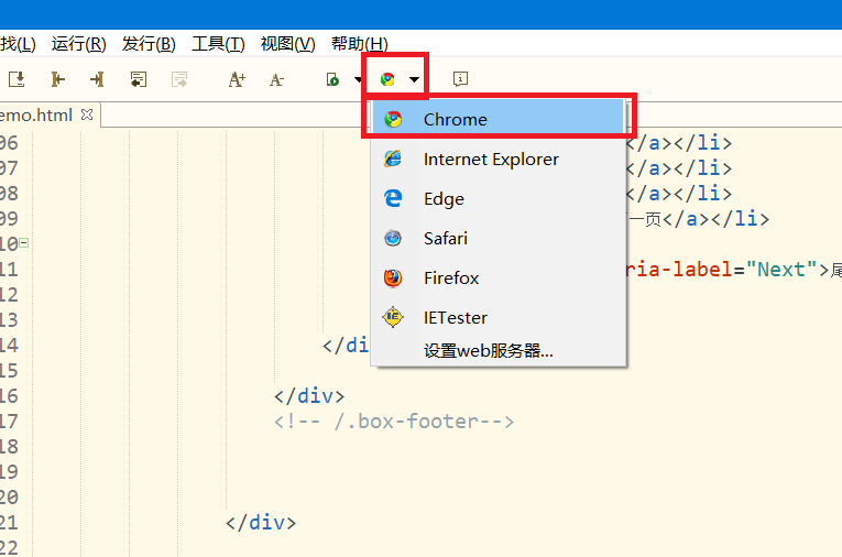 AdminLTE快速入门和使用（网页模板快速入门使用）_adminlte教程-CSDN博客