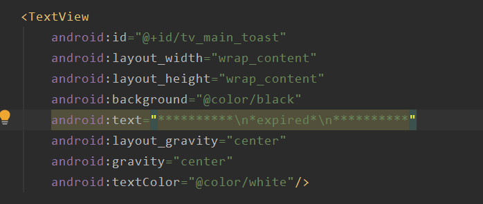 android 填坑：TextView设置了gravity=“center“却不居中_textview.getgravity() == gravity.center-CSDN博客