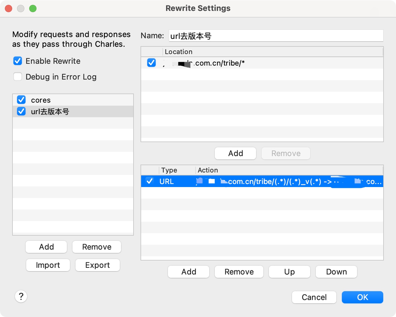 charels配置与map local 、map remote 、rewrite的使用_charles map romote怎么带子路径-CSDN博客