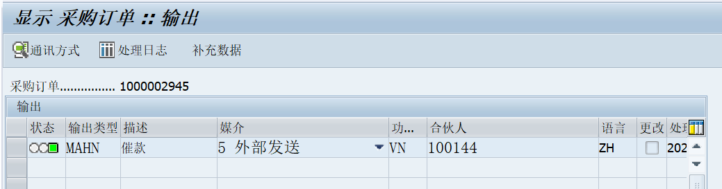 ME91F功能优化需求-CSDN博客